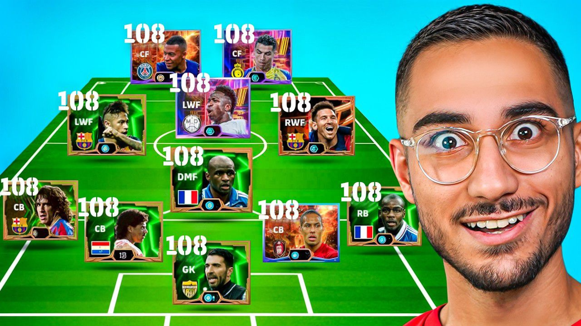 بهترین تیم دنیا/مهدی پی اس/مهدی پس/مهدی پی ای اس