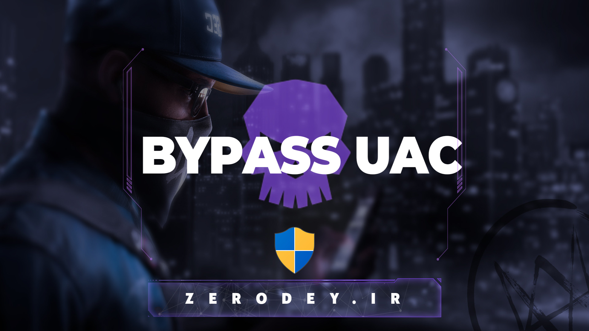 آموزش بایپس UAC (Bypass UAC )