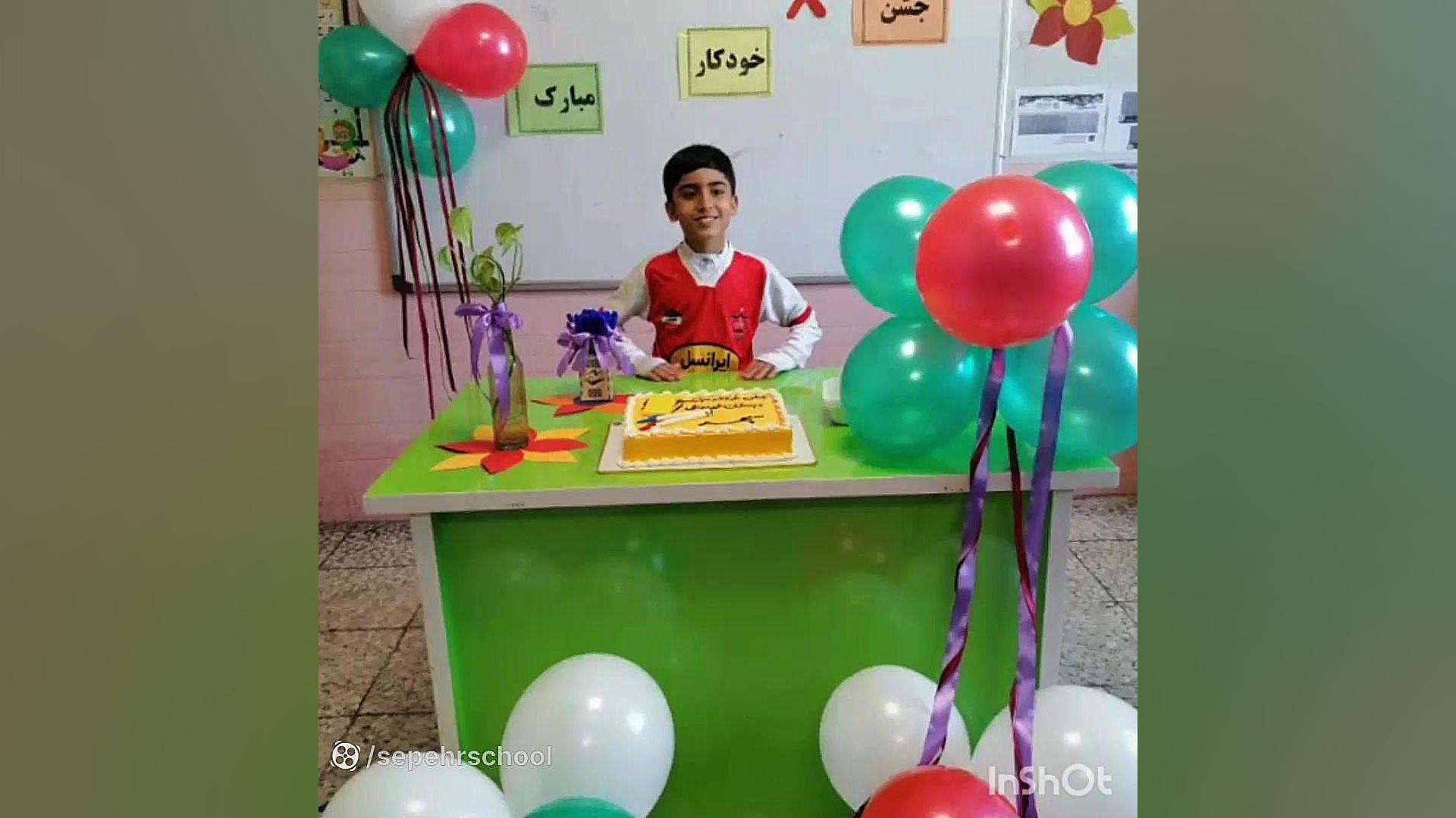 کلاس سوم ج - جشن خودکار و ضرب - بهمن ماه ۱۴۰۳