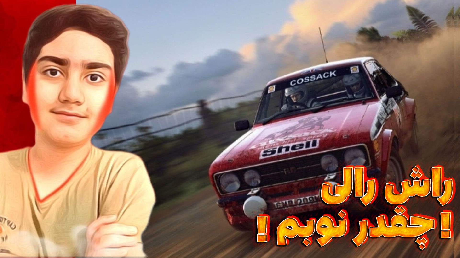 آپارات | KIAN GAME PRO - ادامه ی فعالیت در کانال جدید