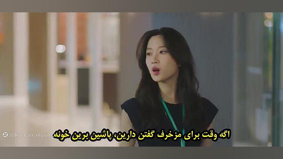 #جواهر_بخش_ای . https://rubika.ir/film_koreii