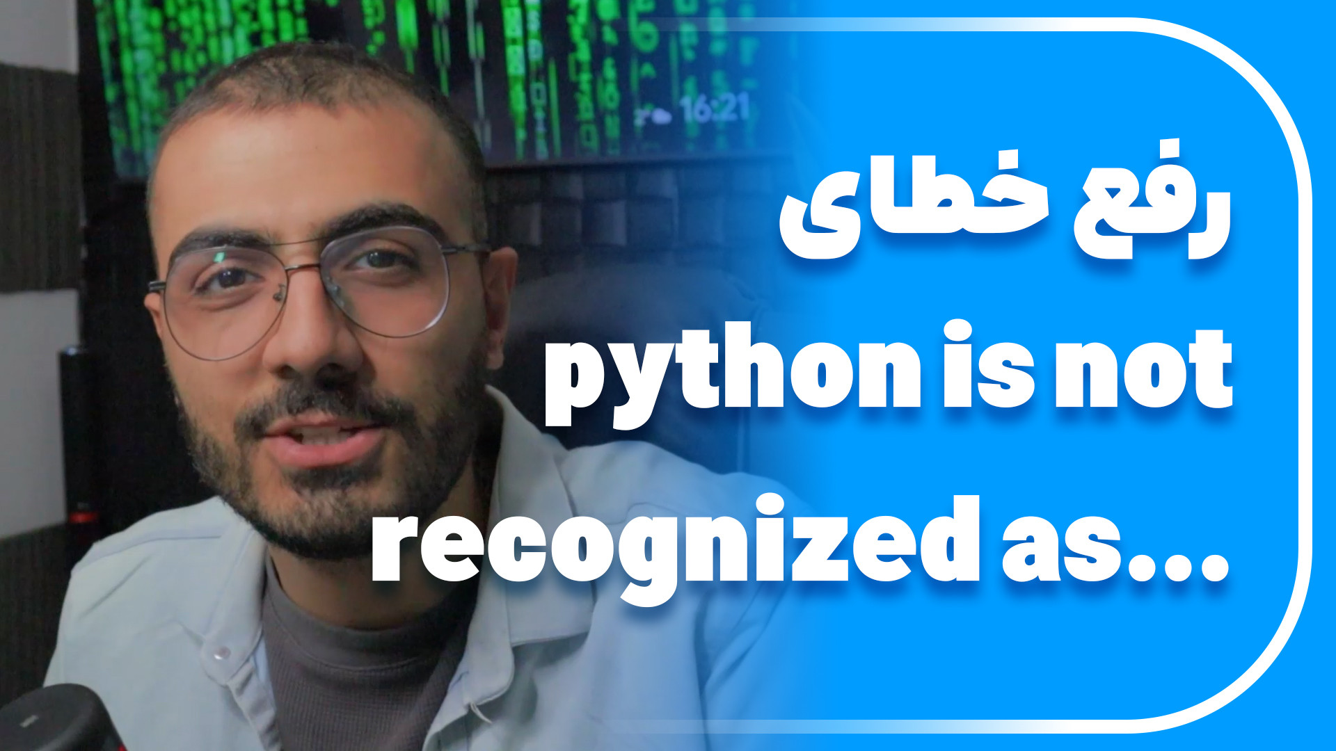 رفع خطای python is not recognized as an internal or external command در ...