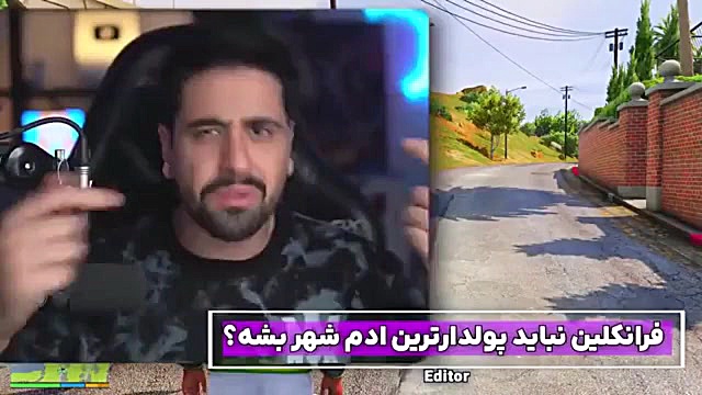 احمد رکسا