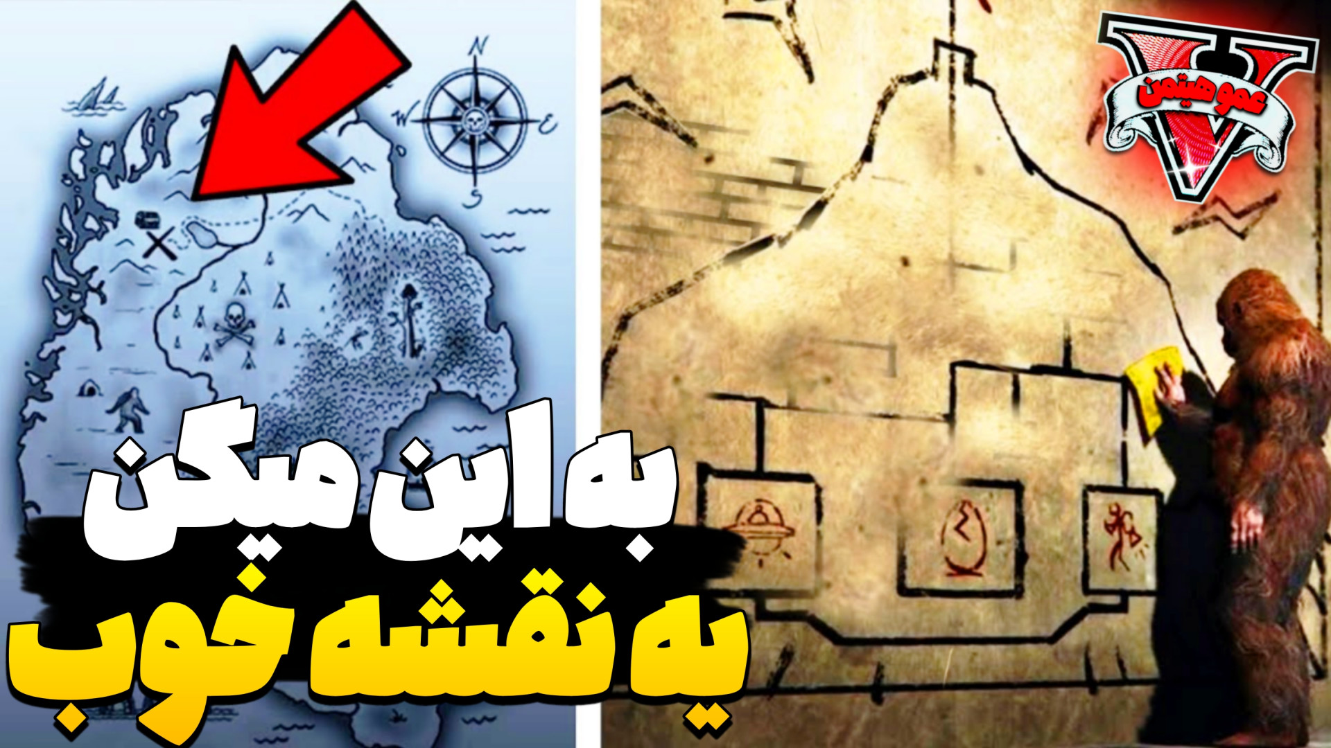 آپارات | HITMAAN