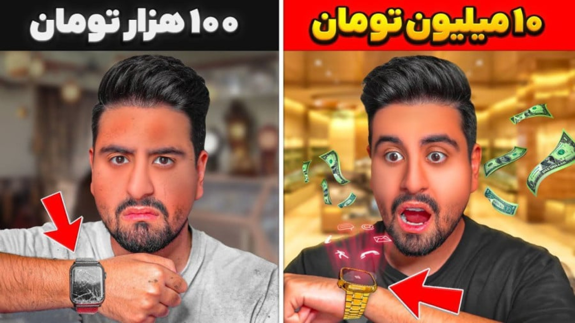 احمد رکسا | اما انواع ساعت های هوشمند رو تست و برسی کردم!