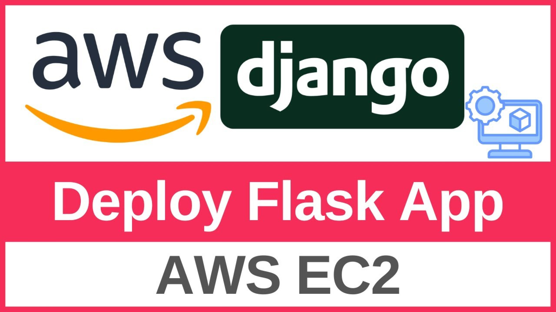 آموزش استقرار Django در Amazon EC2