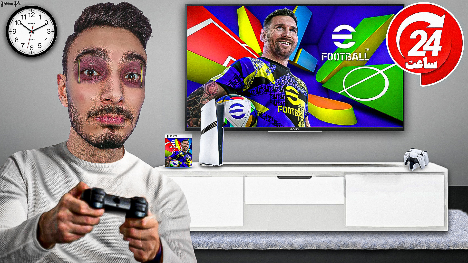 مهدی پی اس ۲۴ساعت دروازه‌بان بایرن مونیخ