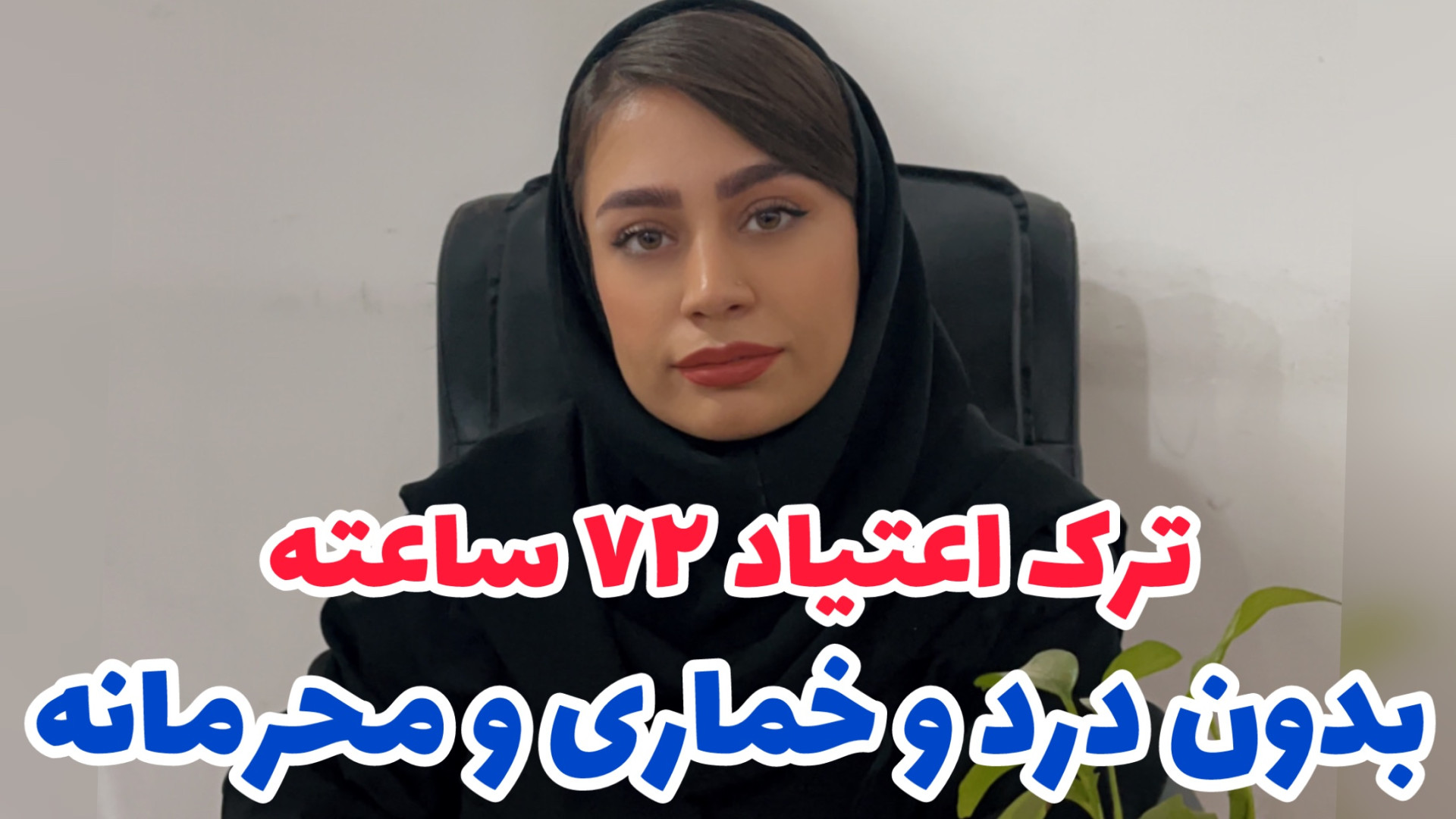 پژو پارس شوتی