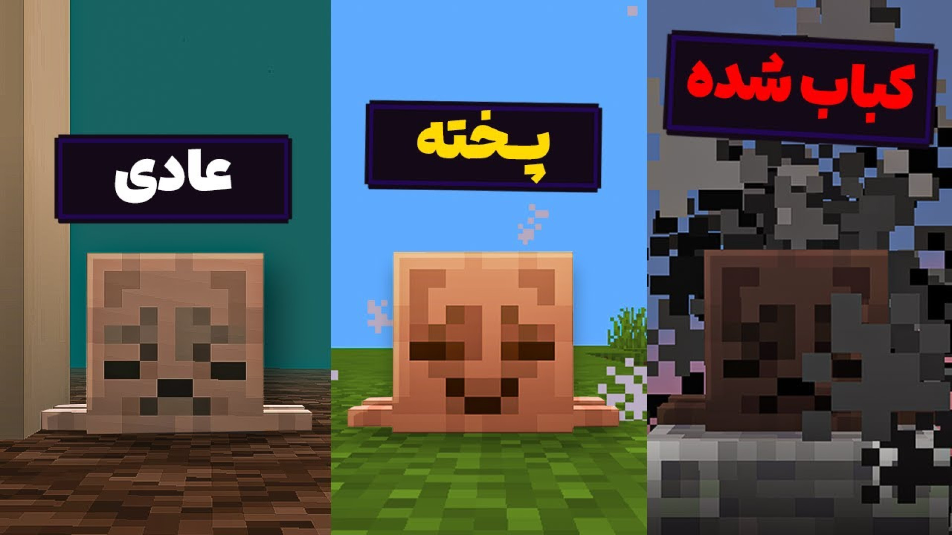 آپارات - سرویس اشتراک ویدیو
