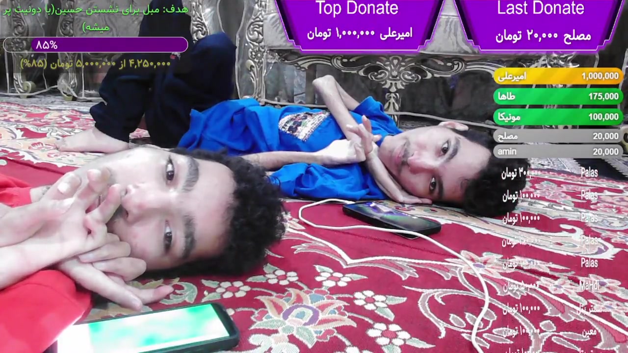 آپارات | Persian.Go - پی دات جی