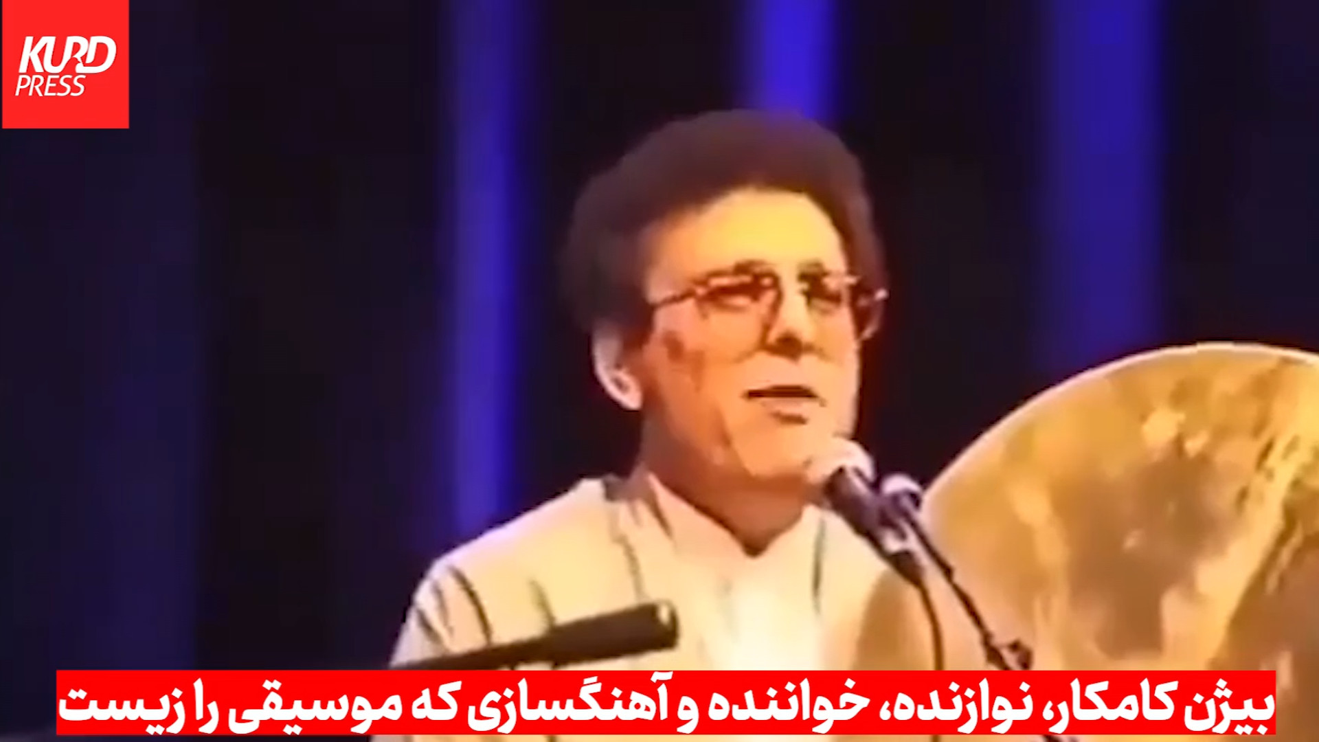 این روزا - محمد منصورپور