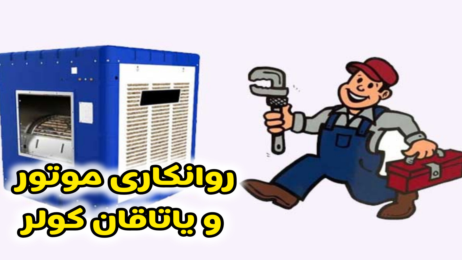 یخچال و فریزر دوقلو اسنوا ۳۸ فوت مدل SRD-SFD-M211SS