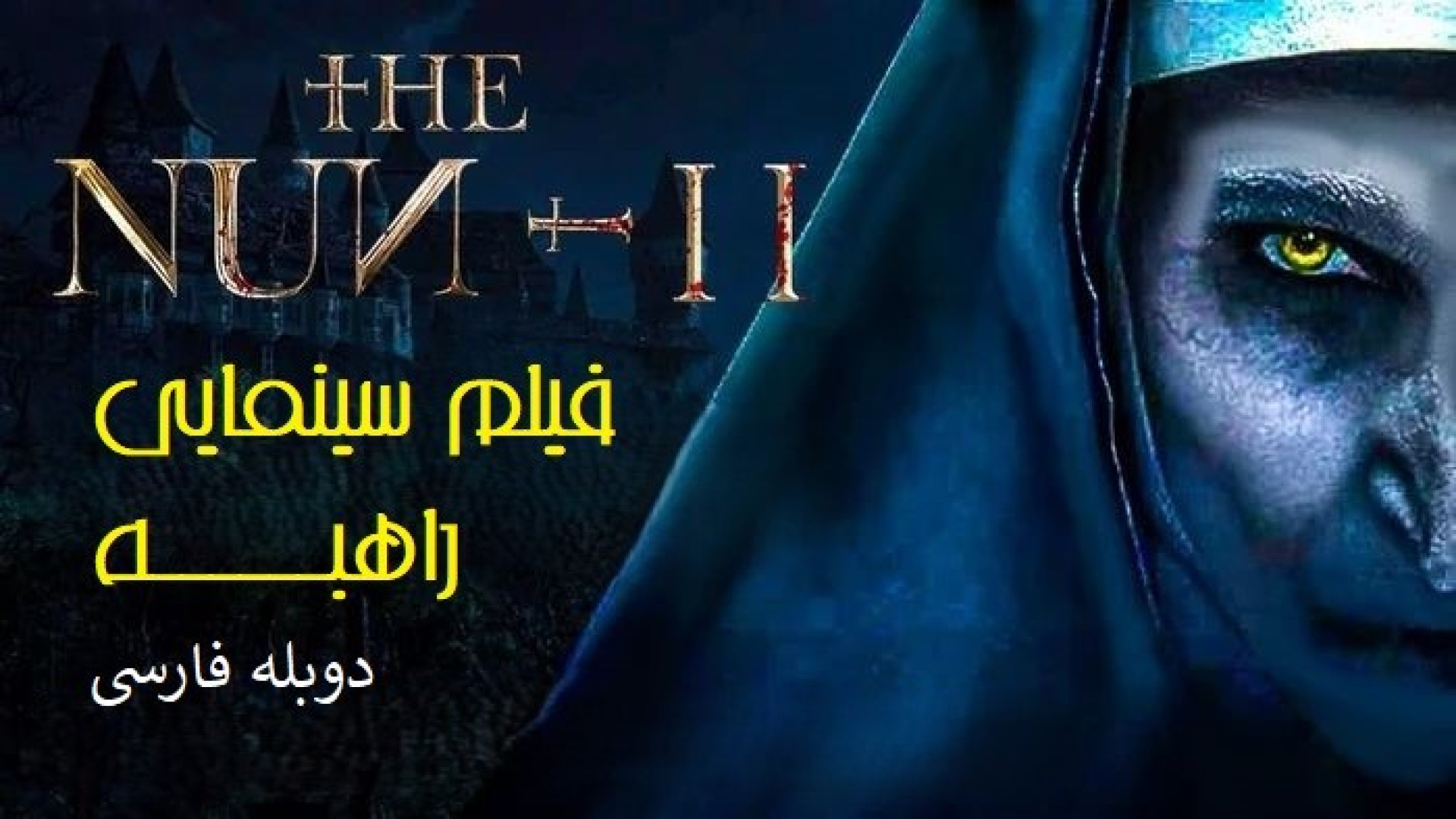 آپارات - سرویس اشتراک ویدیو