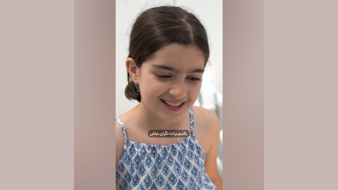 باتیک کوک دوزی