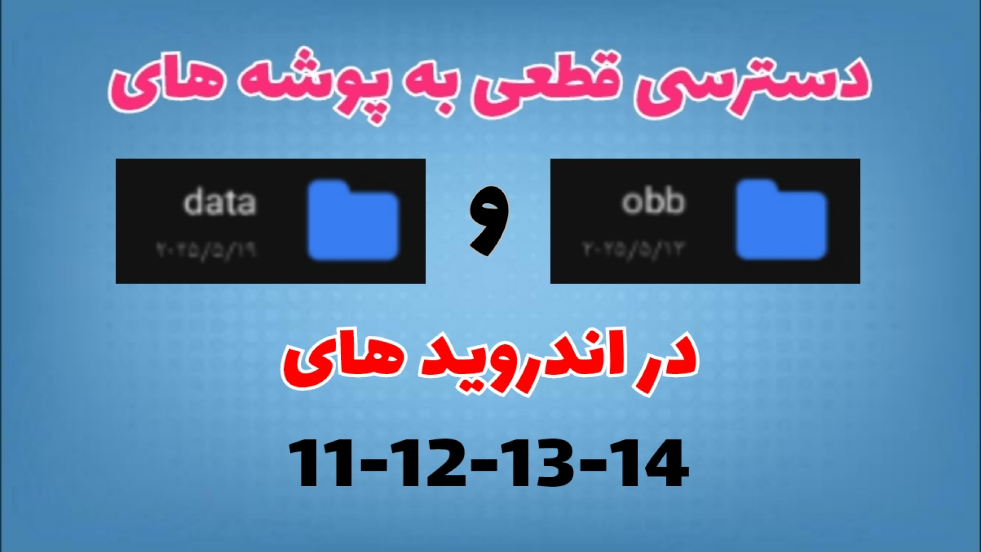 آپارات - سرویس اشتراک ویدیو