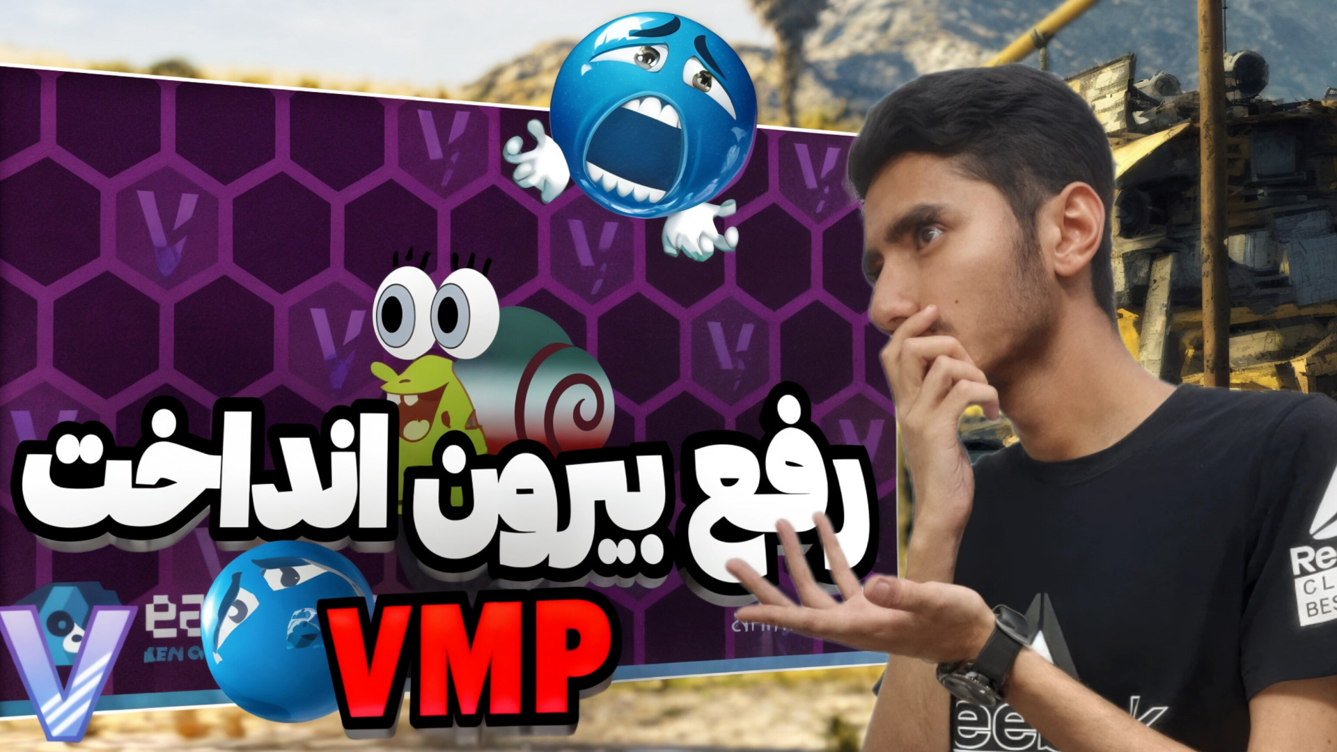 آپارات - سرویس اشتراک ویدیو