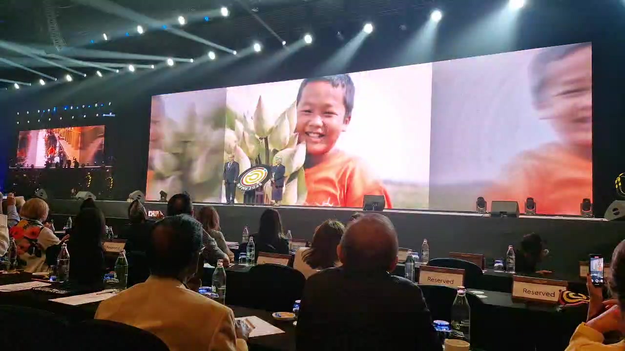 WFME World Conference 2025