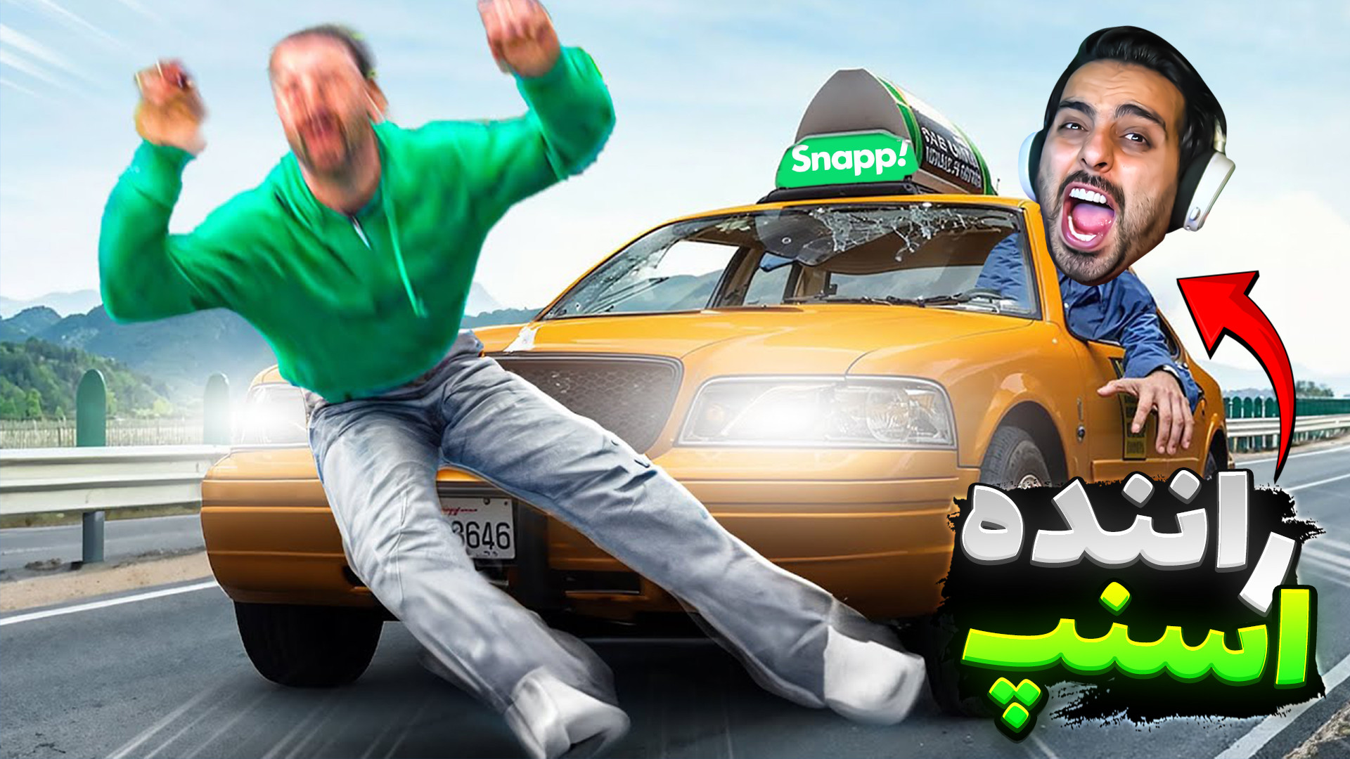 دیگه سیستم نخر ، با گوشی بازی کن !! رستیک پلتفرم بازی ابری