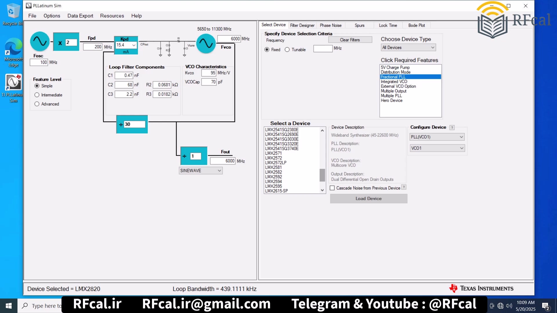 دانلود نرم افزار CST Studio Suite 2026 Antenna Magus 2026 و فیلم آموزش نصب