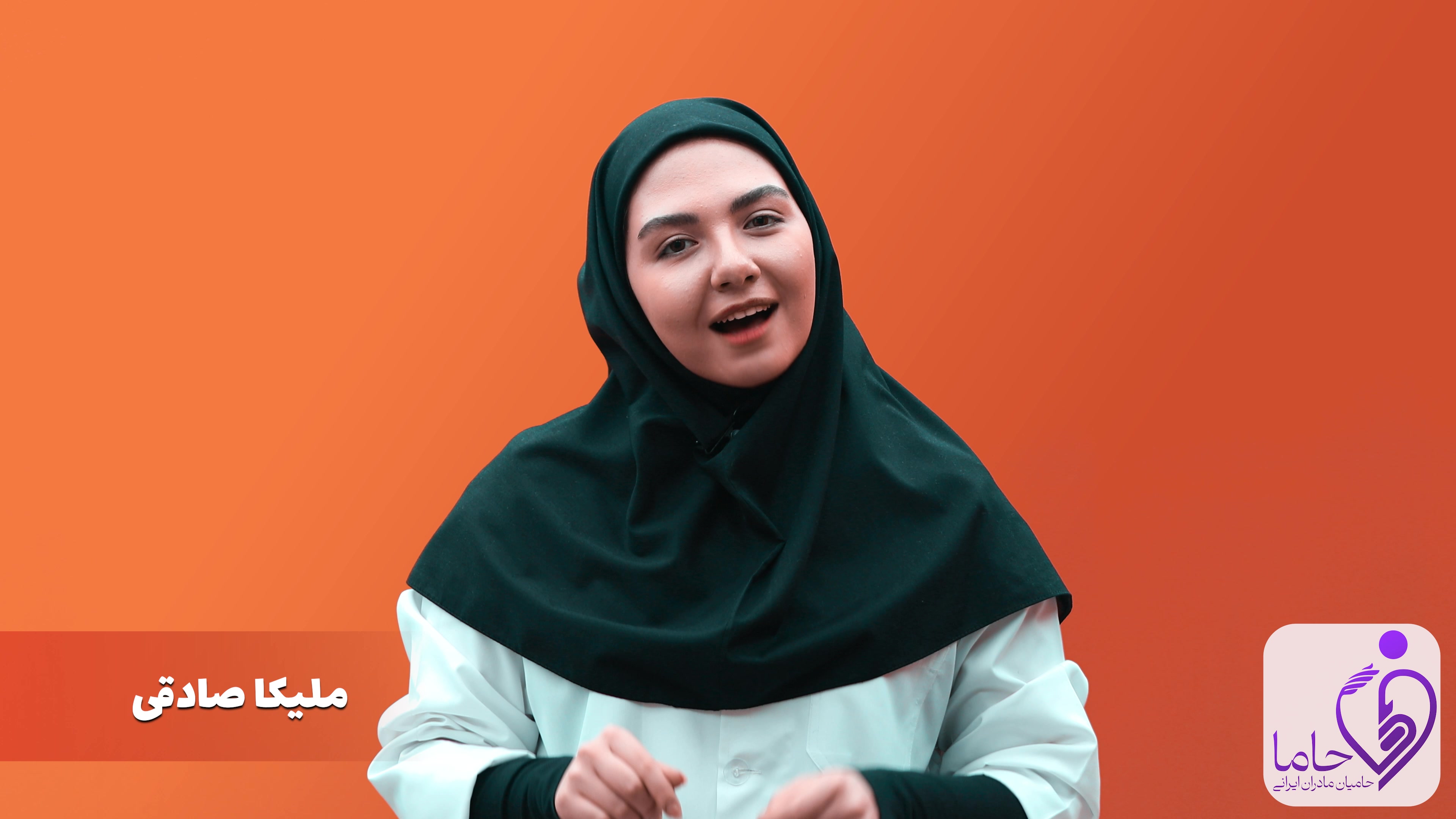 آپارات | Hamacenter.ir