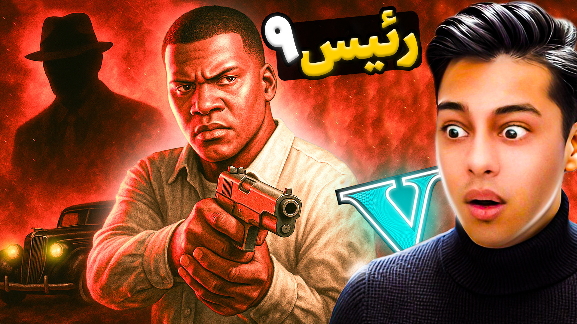 آپارات | Ehsan Boxter