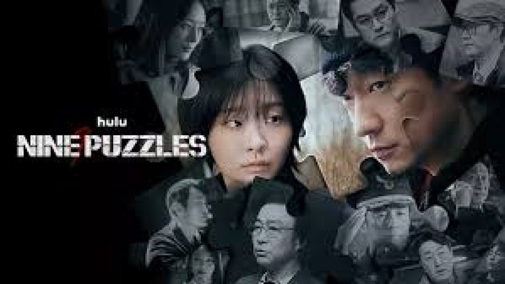 دانلود سریال کره ای نه پازل - قسمت 3 - Nine Puzzles 2025