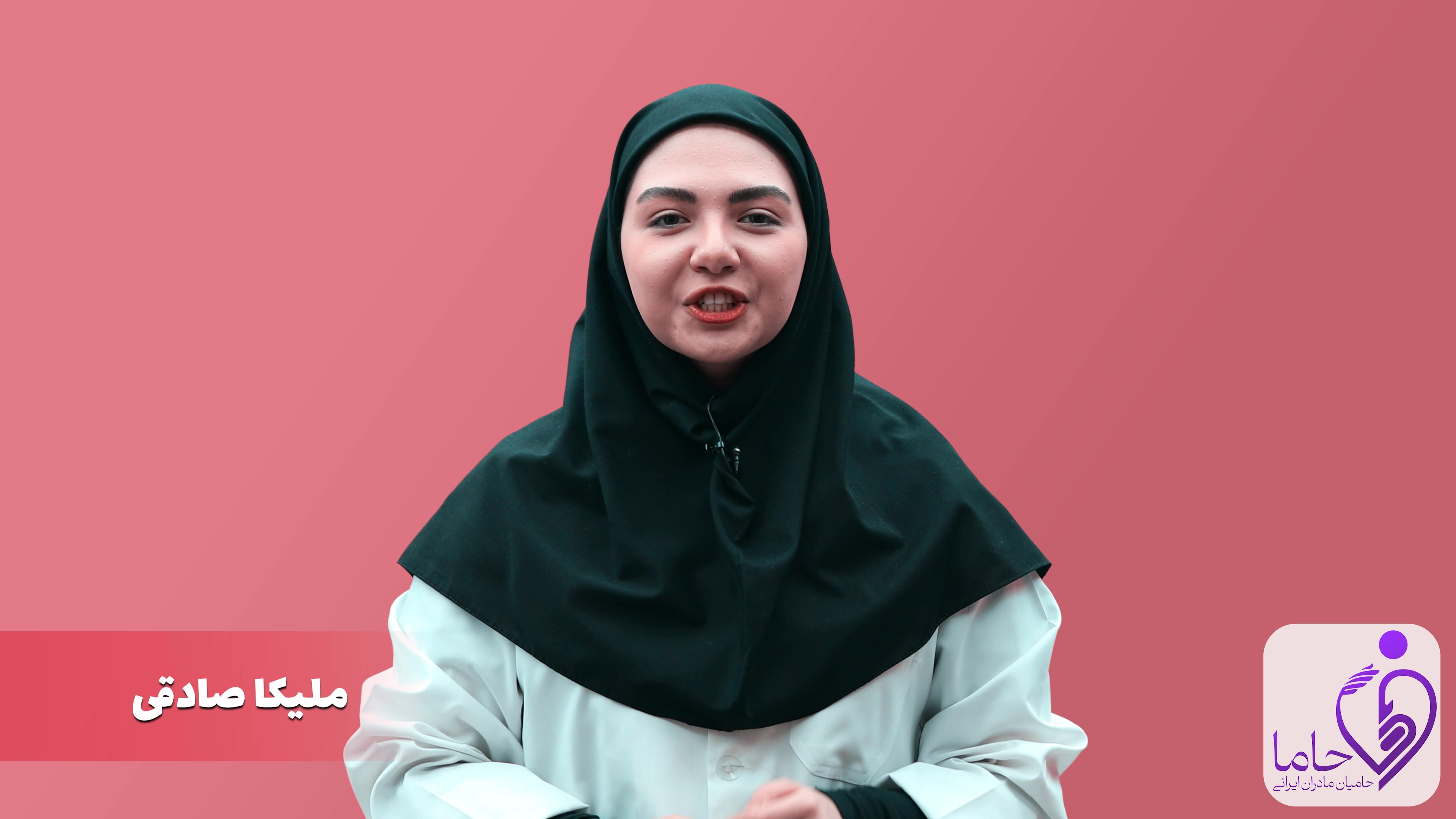 آپارات | Hamacenter.ir