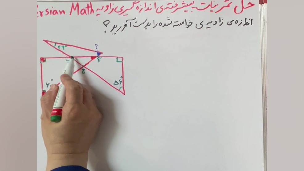 حل نمونه سوال هندسه ششم تیزهوشان سه مثلث متقاطع ریاضی آسان Persian Math