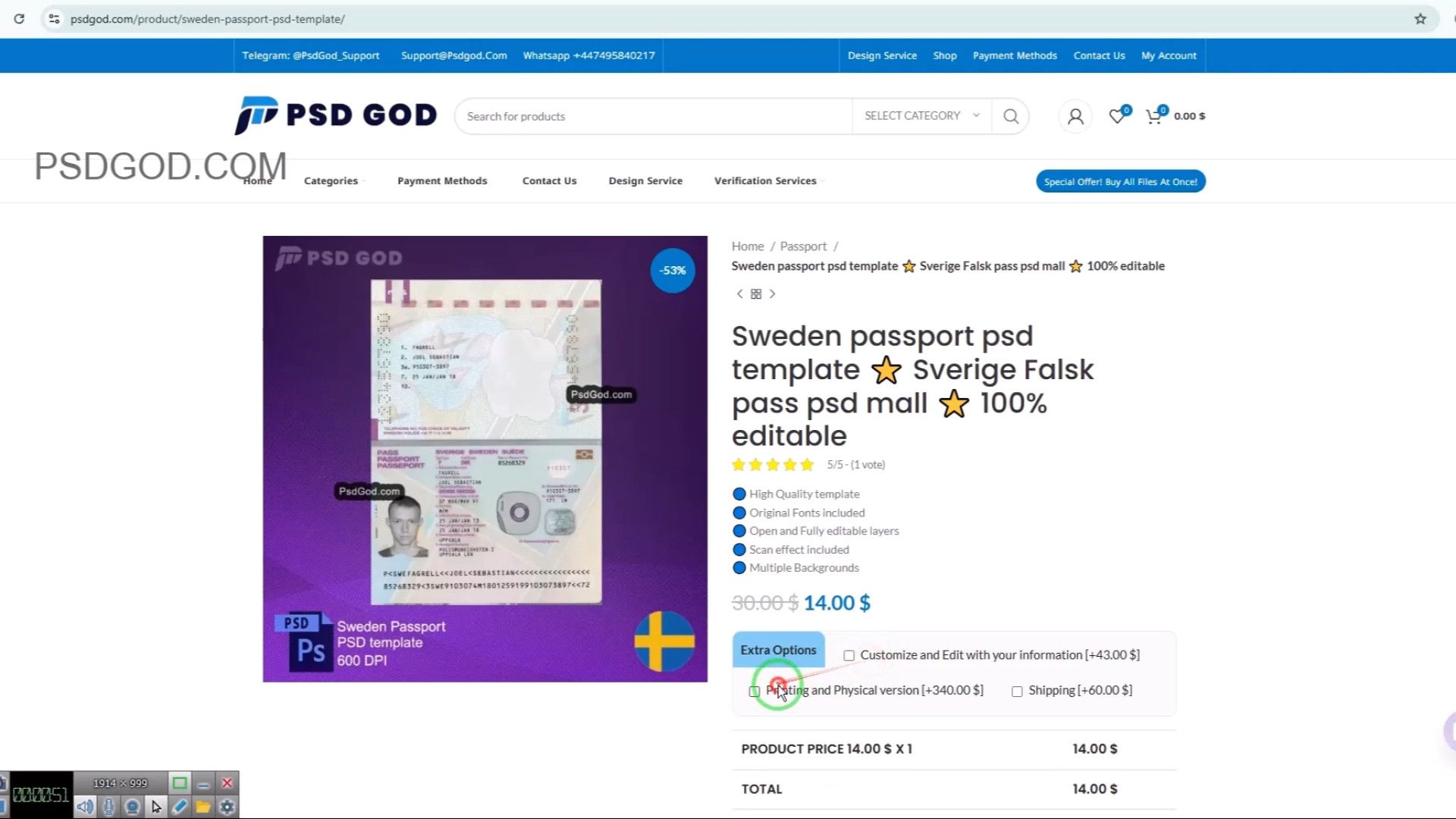 Sweden Passport Template PSD – 2025 Overview Download Link