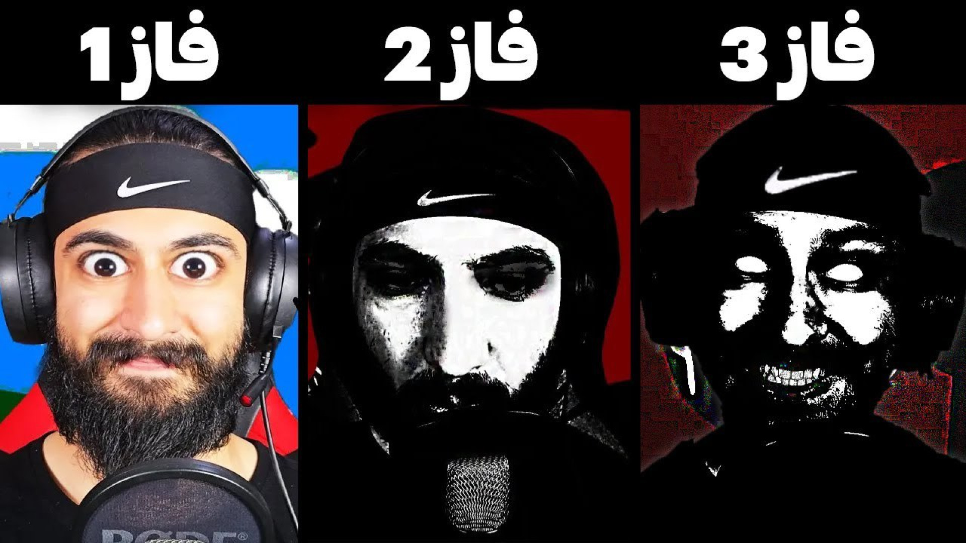 آپارات | Brud یا Minecraft_story238