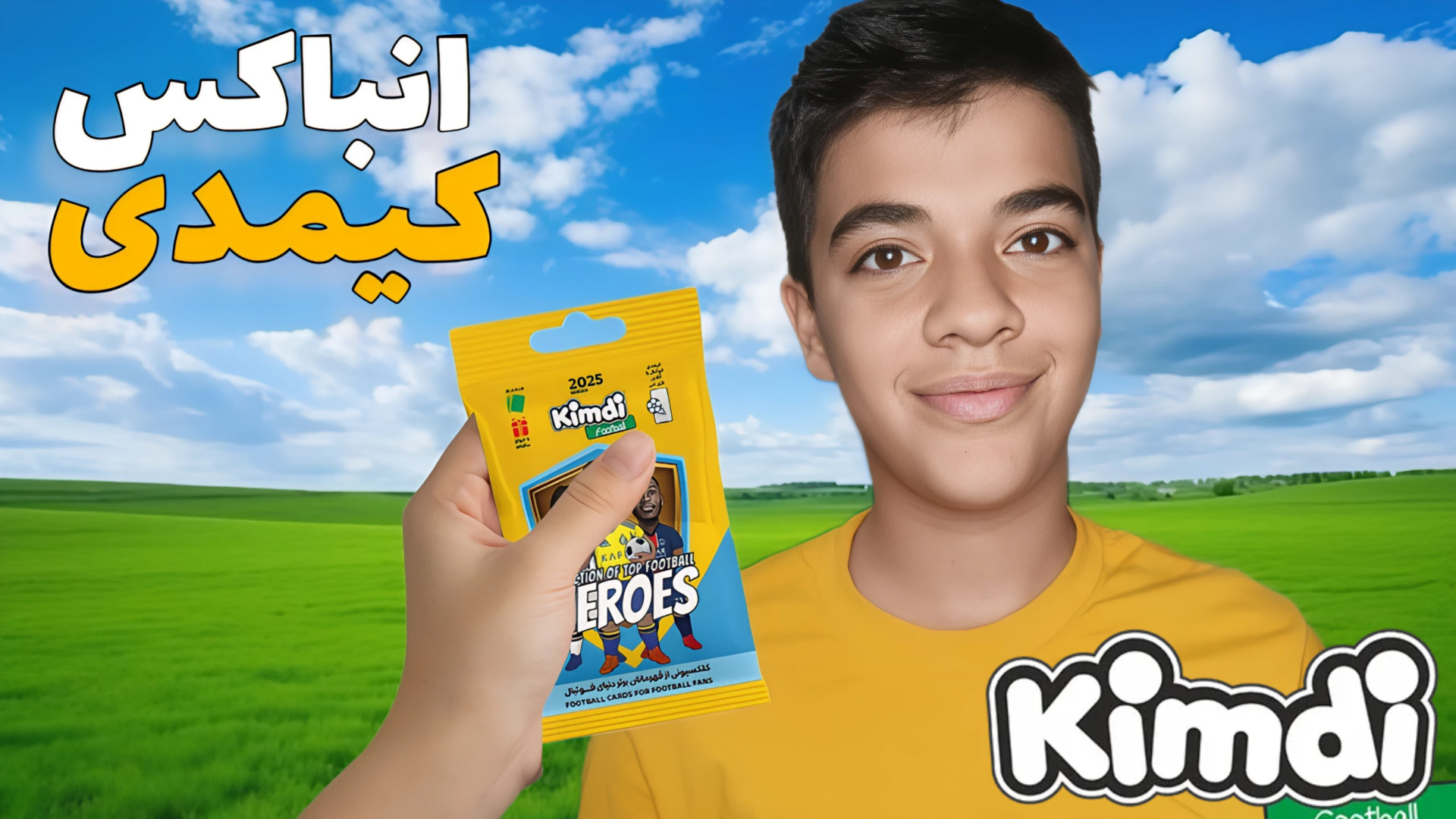 آپارات | fortnice_kimdi