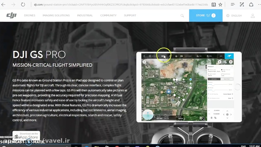 DJI GS Pro App - First look!