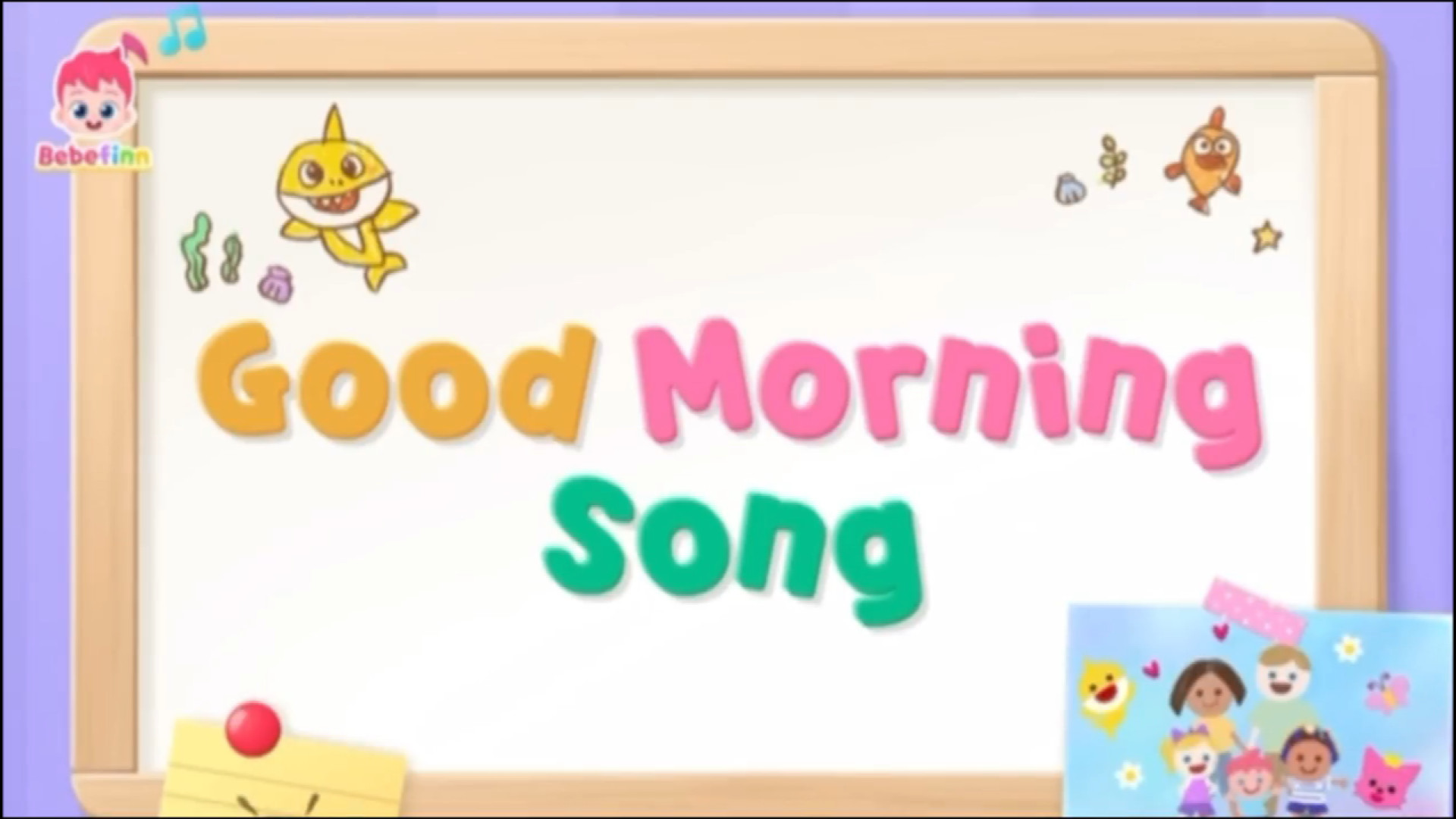Good morning song