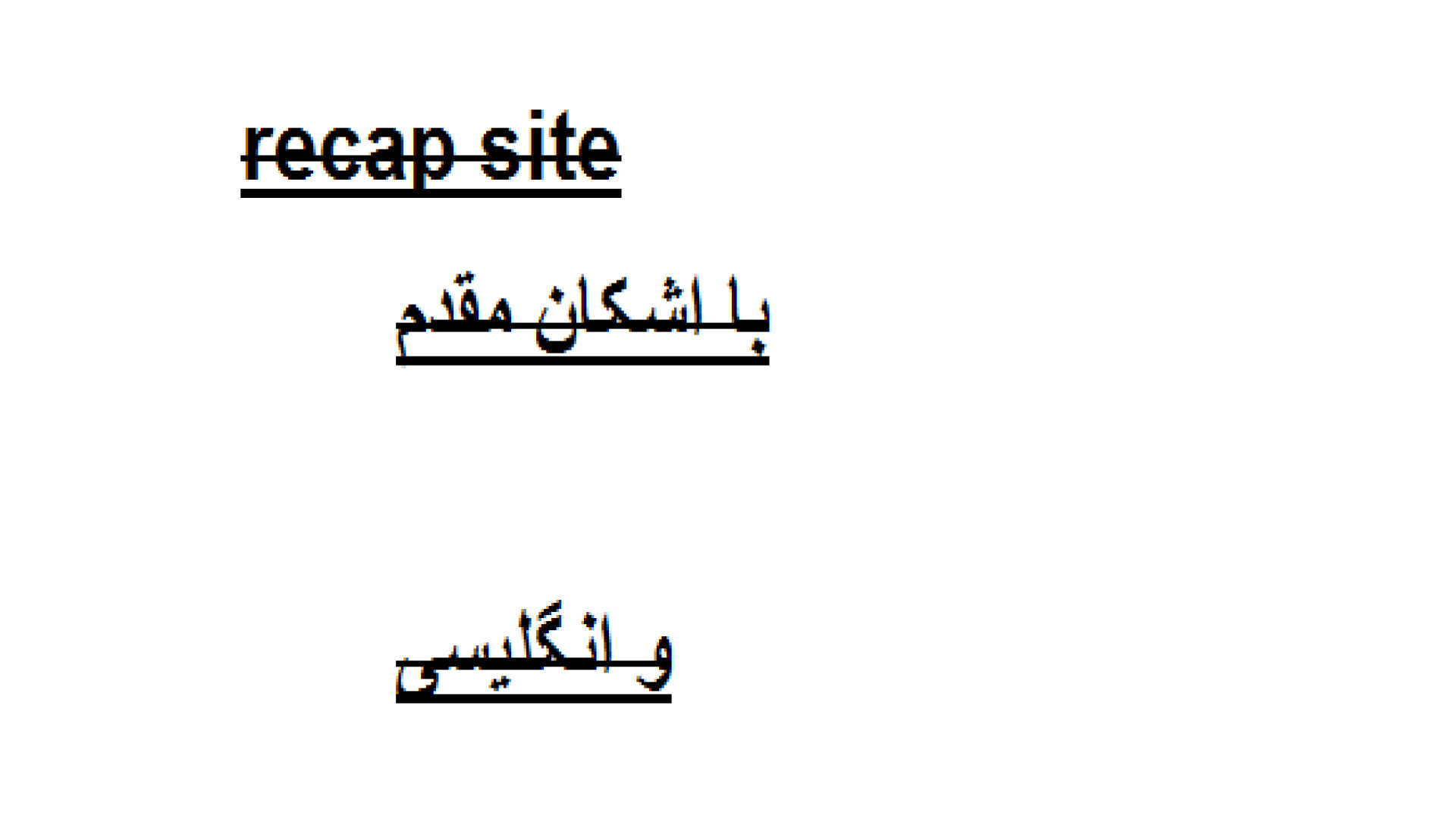 recap the aparat site in one playce| پیدا کردن کد و ادیت به صورت اچ تی ...