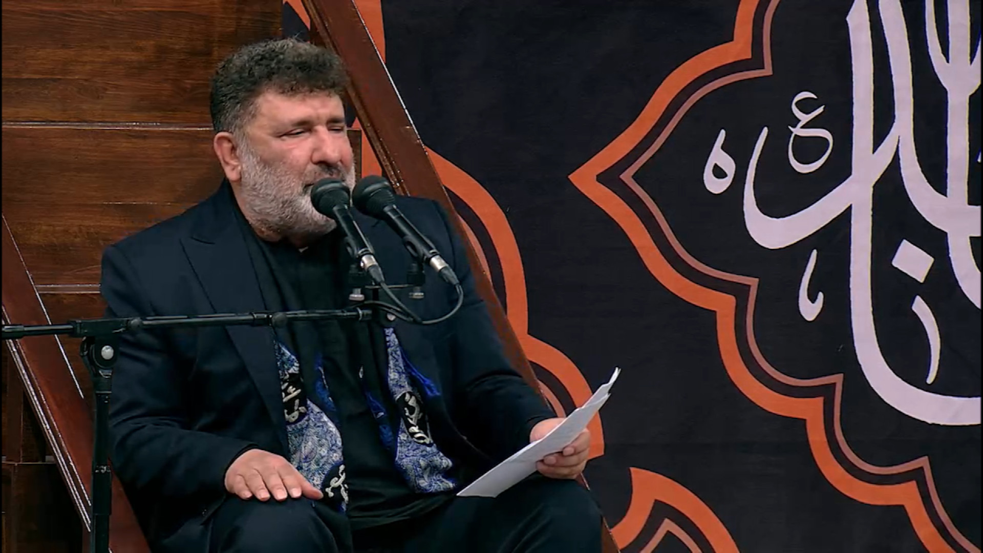 بوم بوم تلاویو