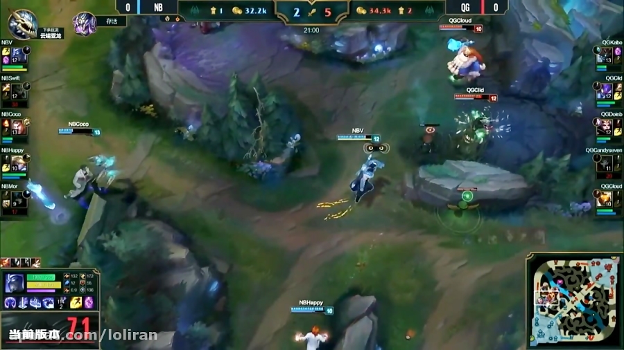 NB vs QG Highlights Game 1 LPL Spring W3D1 2017 NewBee vs Qiao Gu Reapers