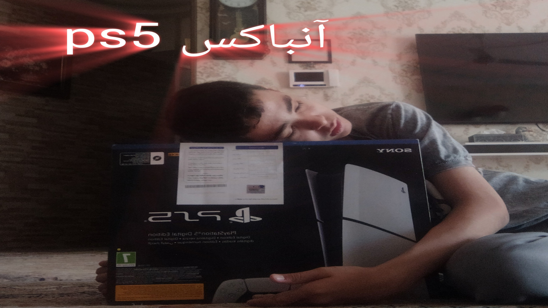 آپارات | MOHAMMAD GAMER 320