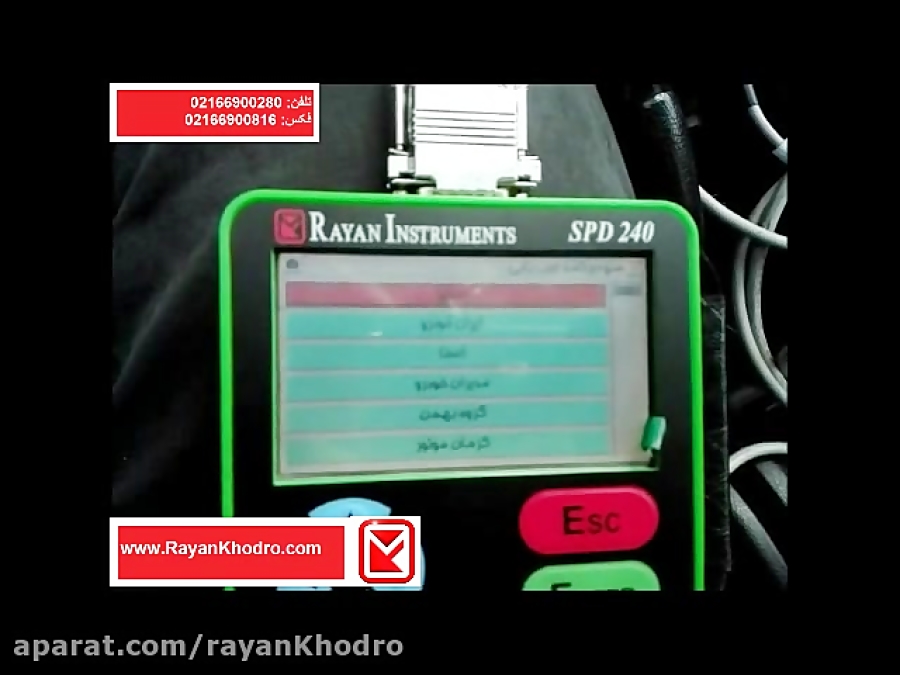 نحوه ی پیکربندی ایسیو Valeo J34 به کمک دیاگ SPD240