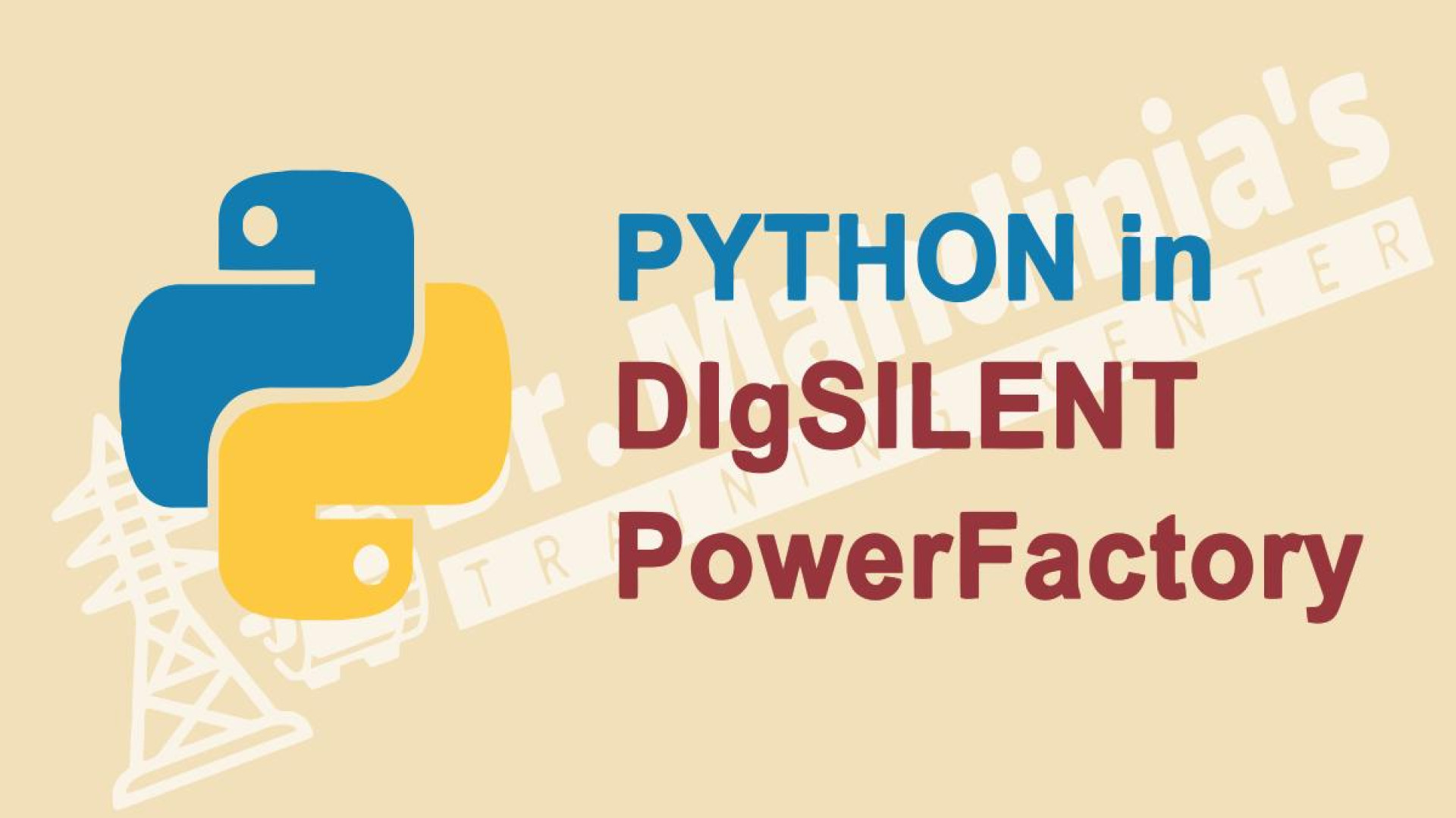 فصل 1 معرفی دوره پایتون در Digsilent Powerfactory