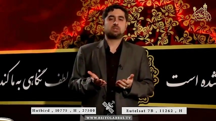 مادرانه