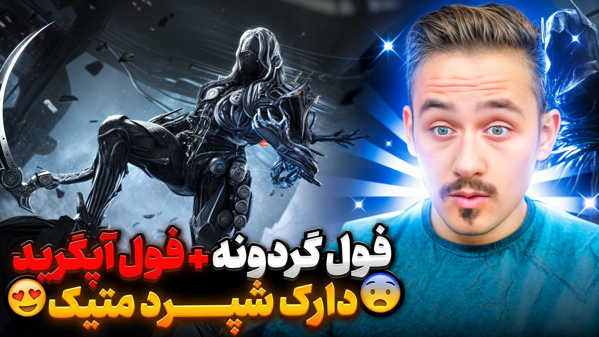 آپارات - سرویس اشتراک ویدیو