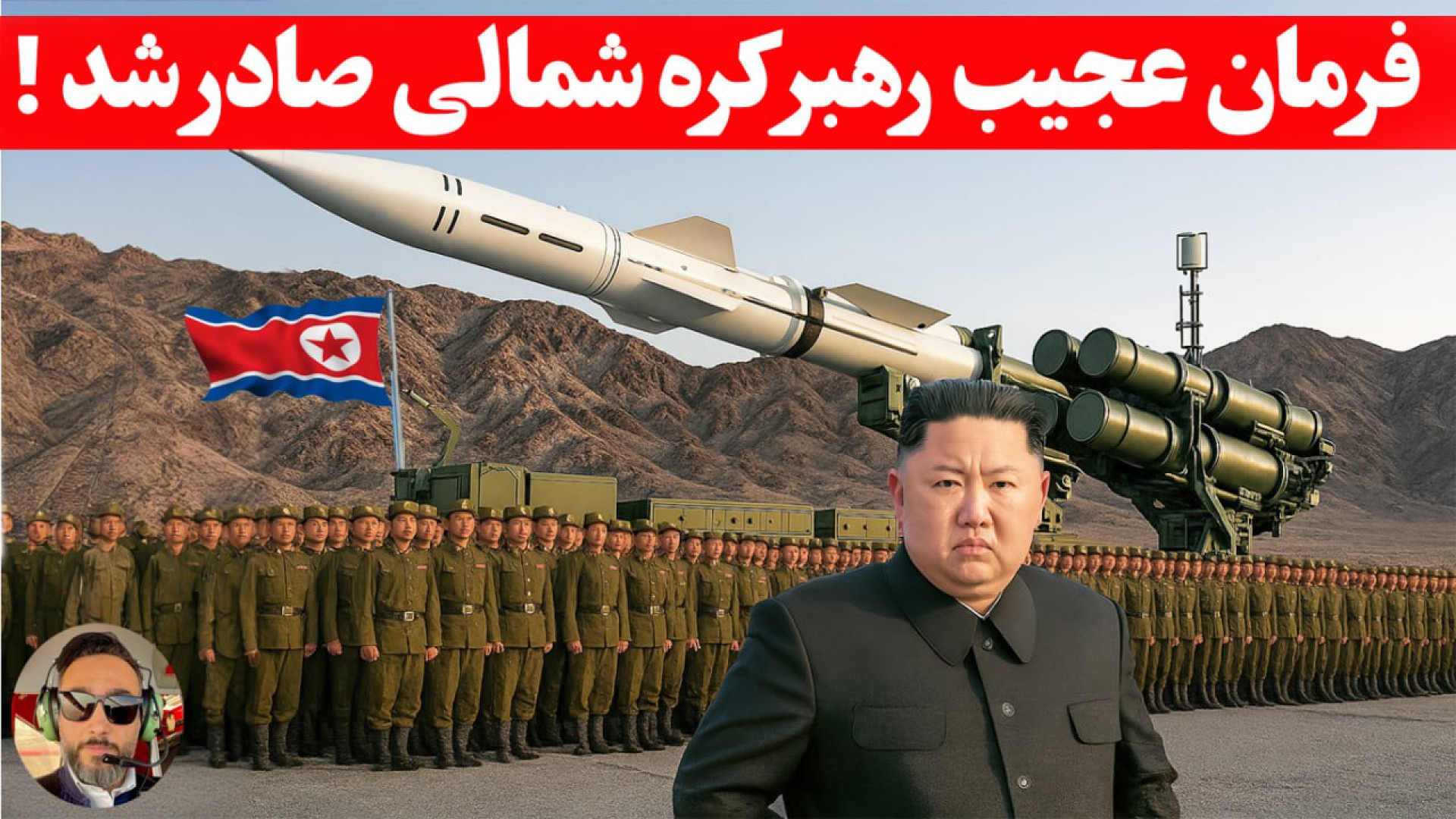 آپارات - سرویس اشتراک ویدیو