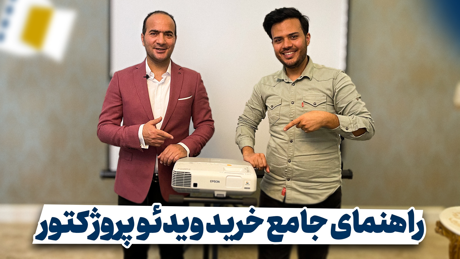 #جواهر_بخش_ای . https://rubika.ir/film_koreii