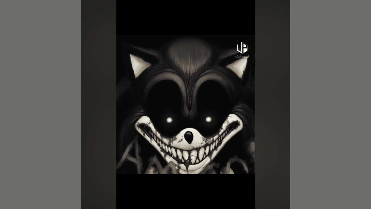 Geomtrydash Poltergeist Inson Demon