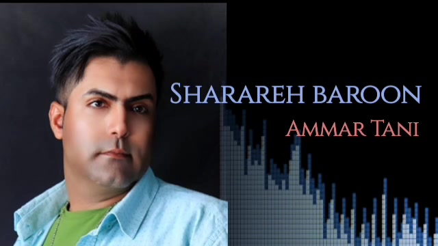 Music box of fate| By IronMouse