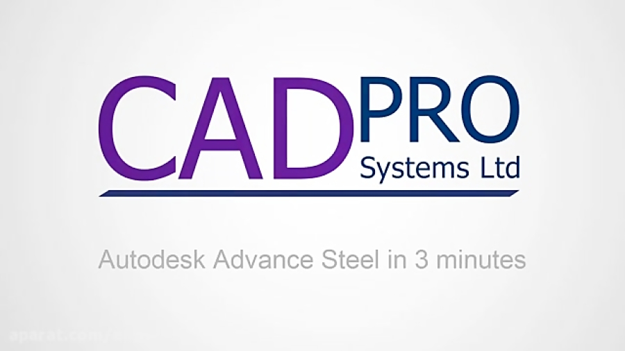 معرفی نرم افزار Autodesk Advance Steel 2017