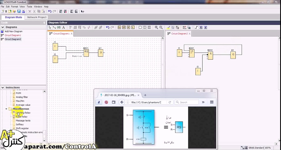 آموزش برنامه نویسی LOGO با زبان FBD ـ Latching relay