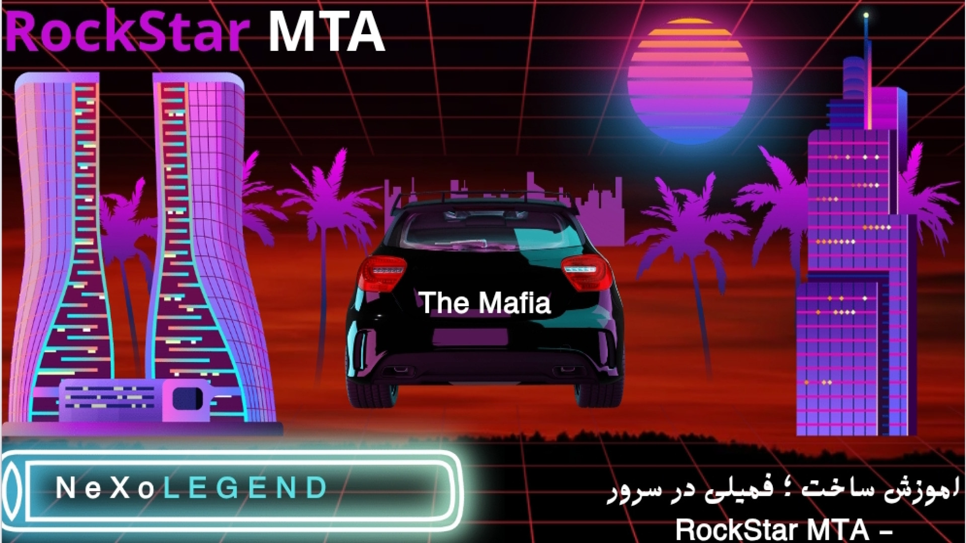 آپارات - سرویس اشتراک ویدیو