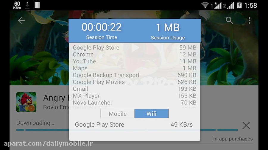 Internet Speed Meter - Google Play