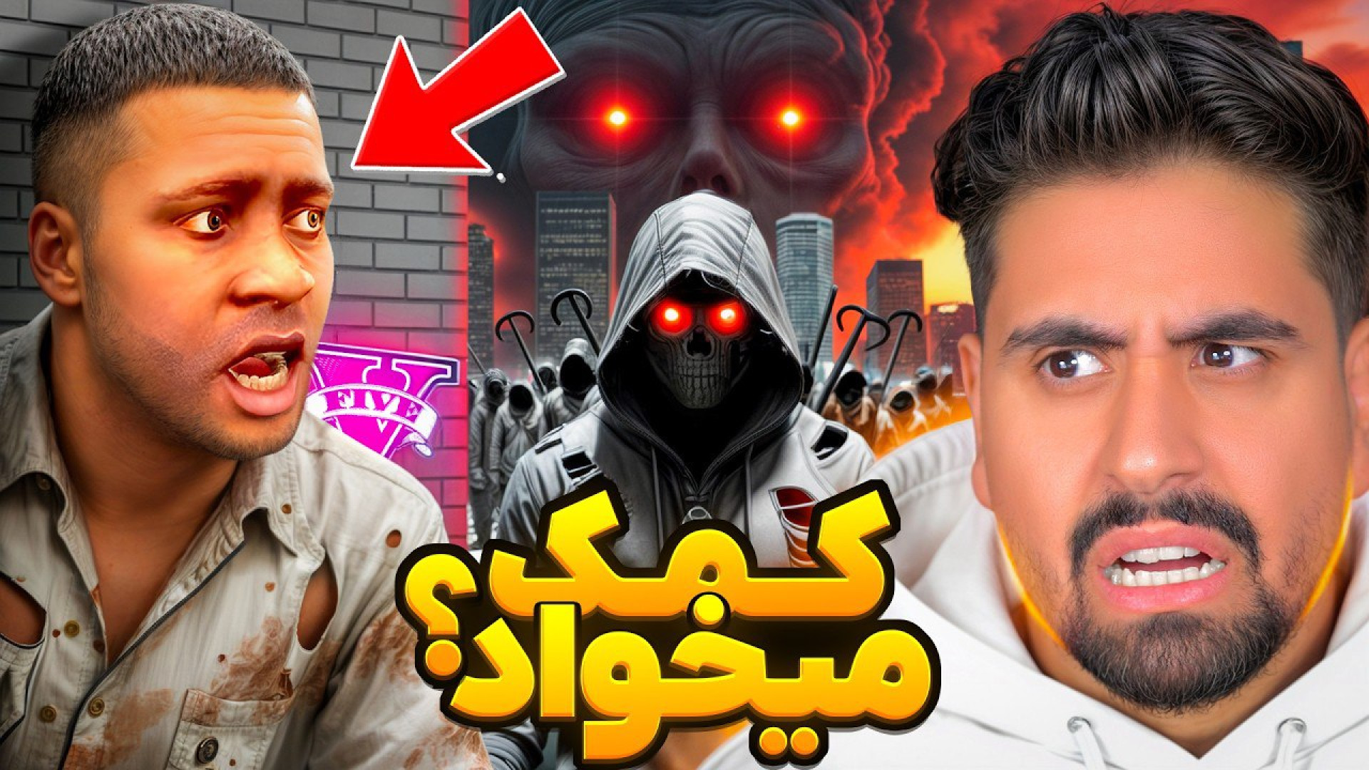 فرانکلین نیاز به کمک داره! آخرین ویدیو؟